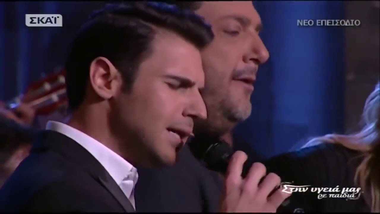 Γειτονάκι μου - Πέτρος Ιακωβίδης Live (8/5/2018 Στην υγειά μας) - YouTube