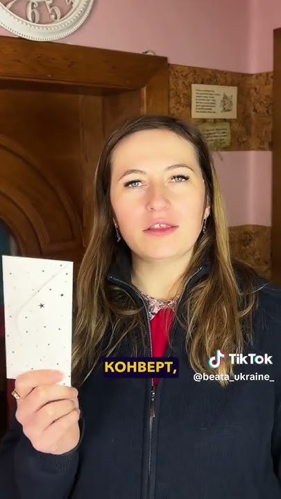 Корисні поради Youtube