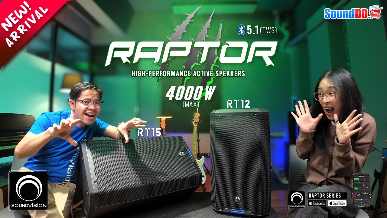 ใหม่!ลำโพง SOUNDVISION RAPTOR Series แกร่ง ดัง ไม่เกรงใจใคร 4000W(Max ...