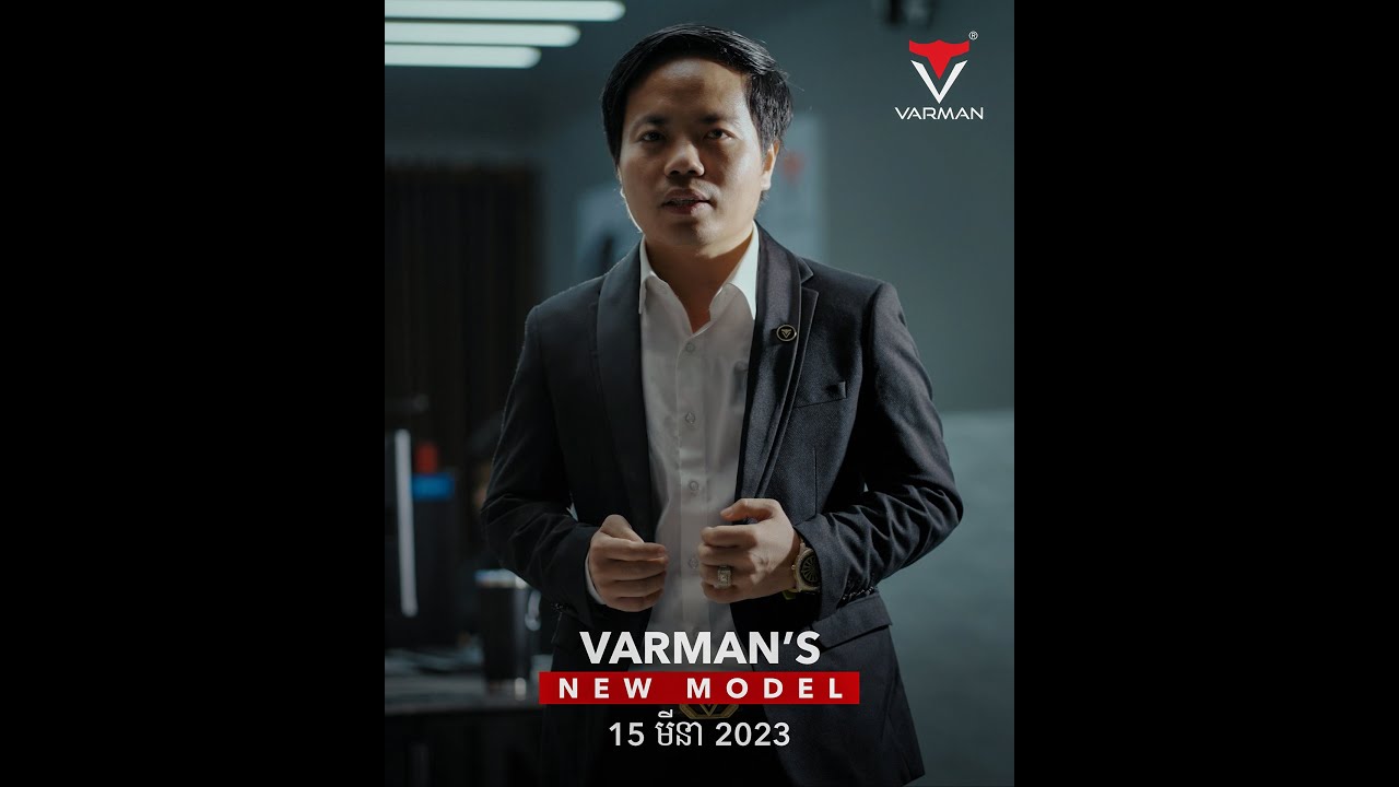 Varman's CEO Introducing New Model and More | 15 March 2023 - YouTube