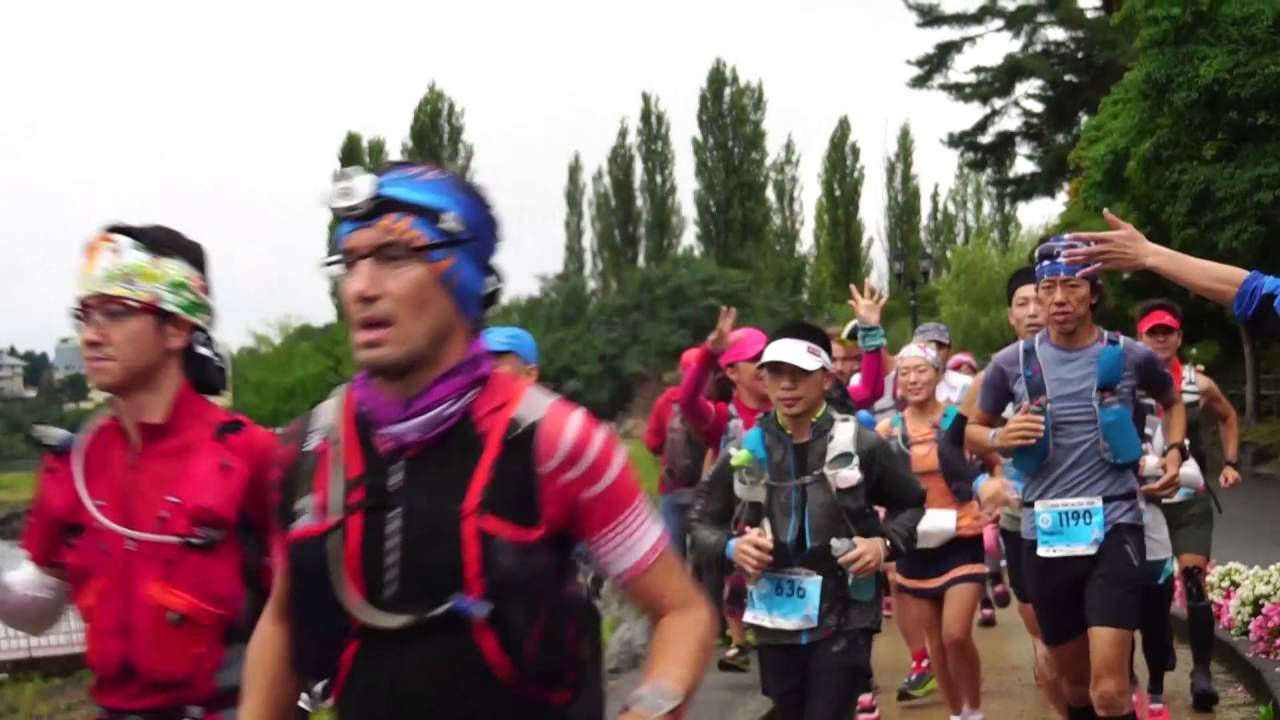 2016-UTMF-Start - YouTube