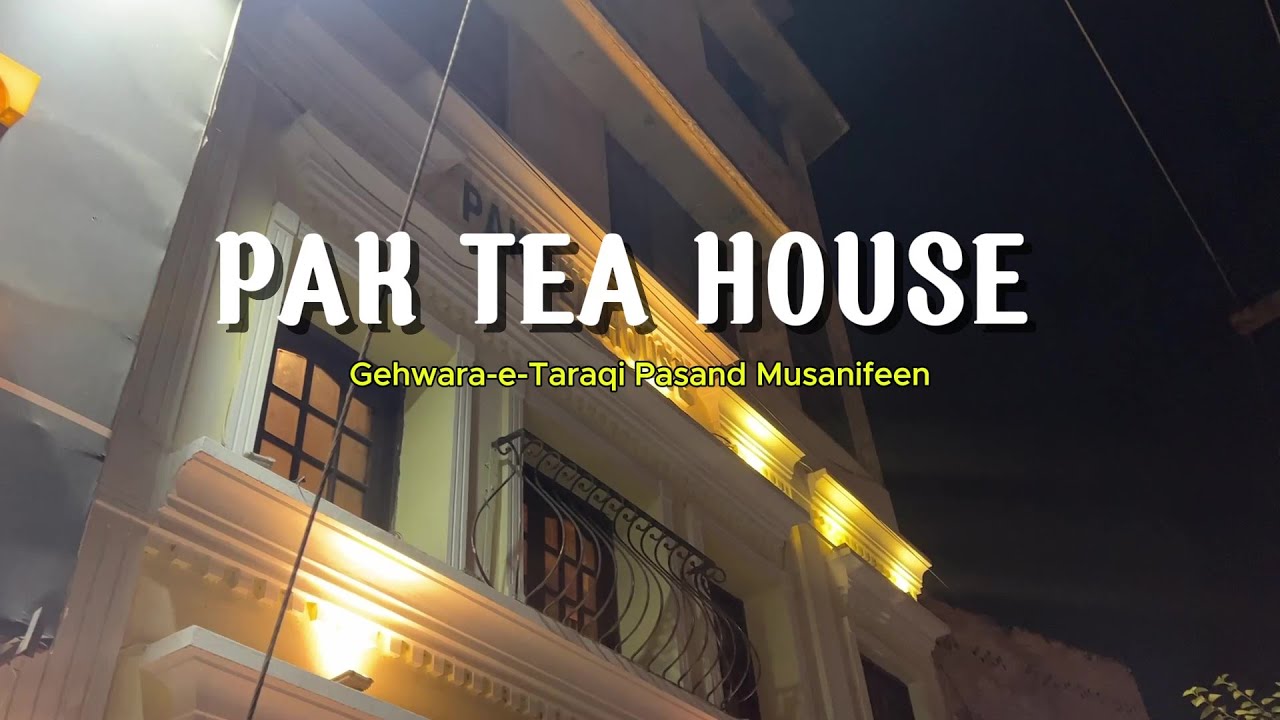 Pak Tea House Documentary | LUMS | 2025 - YouTube