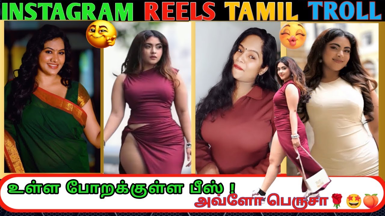 Instagram Trending Video Tamil | Instagram Reels Troll Tamil, #tamil ...
