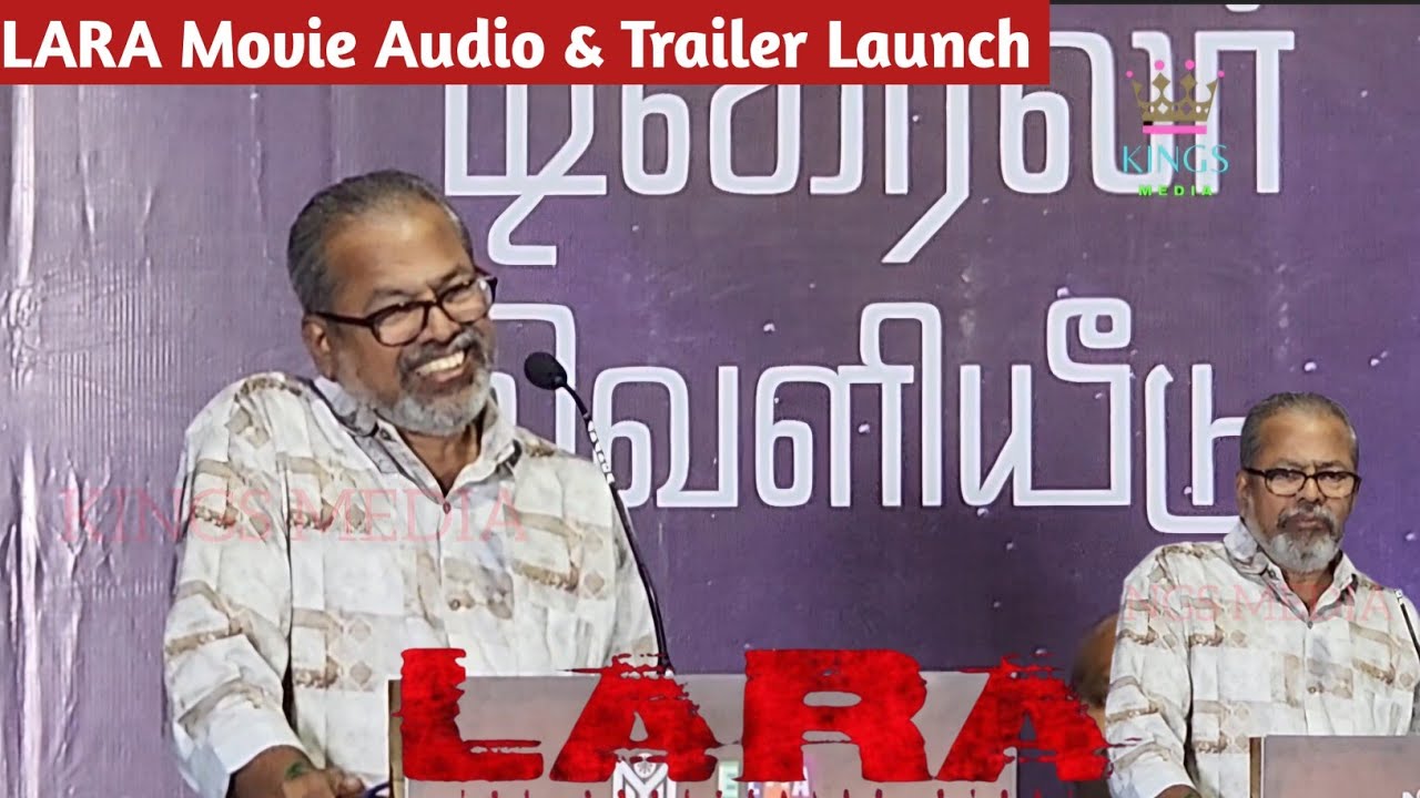 Director Aravind Raj Speech At LARA Movie Audio Trailer Launch - YouTube