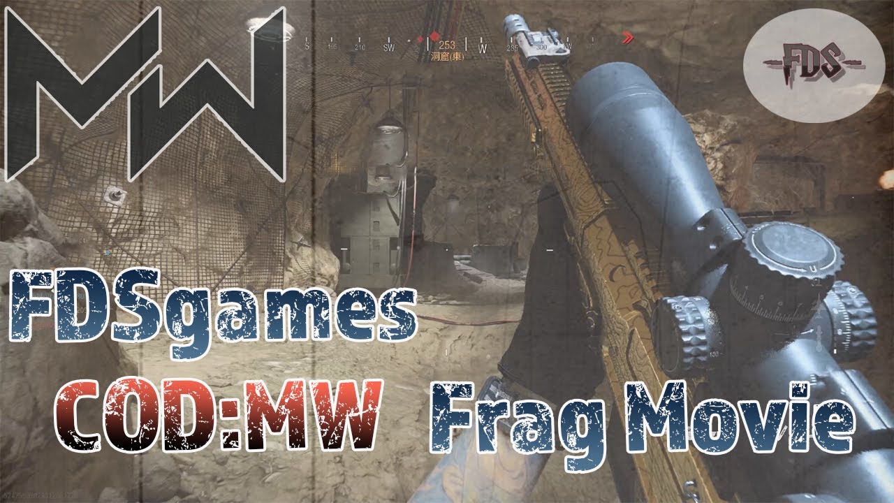 Call of Duty:Modern Warfare Fragmovie/Montage【FDSgames】 - YouTube