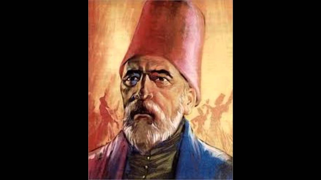 HAMAMİZADE İSMAİL DEDE EFENDİ —– ALINTIDIR | Abdullah Işık Kişisel Blog ...