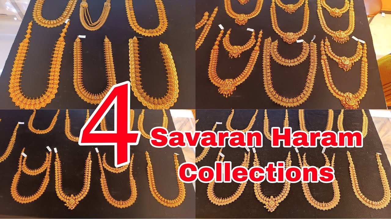 4 Savaran Gold Antique Haram Collections with Grams | Necklace & Haram ...