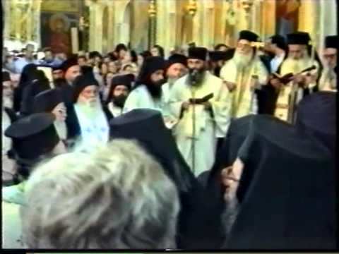 ΤΟ ΣΤΕΡΝΟ ΑΝΤΙΟ ΣΤΟ ΣΕΒΑΣΜΙΩΤΑΤΟ ΘΕΟΛΟΓΟ Νο 3 - YouTube