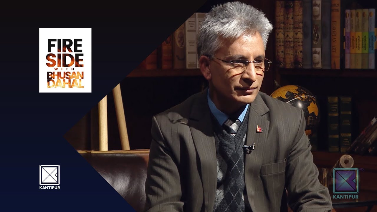 Bishnu Rimal (PM’s Chief Political Advisor) - Fireside | 26 November ...
