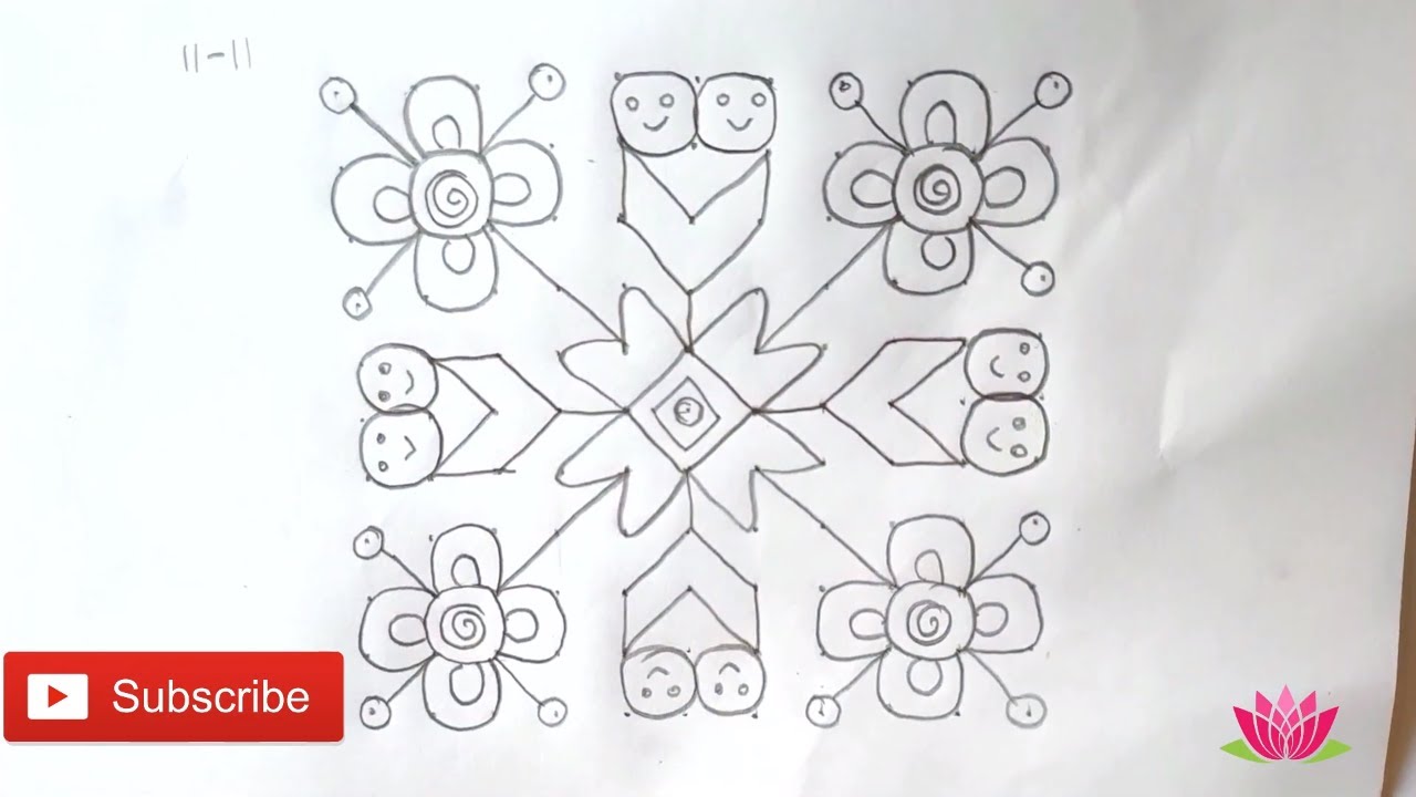 Chukkala Muggulu | Easy Rangoli | Easy Smiley Rangoli | Daily Kolam ...