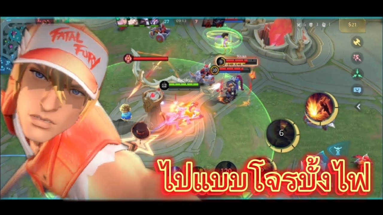lotzy #mlbb #Paquitoขอบคุณมากนะครับ - YouTube