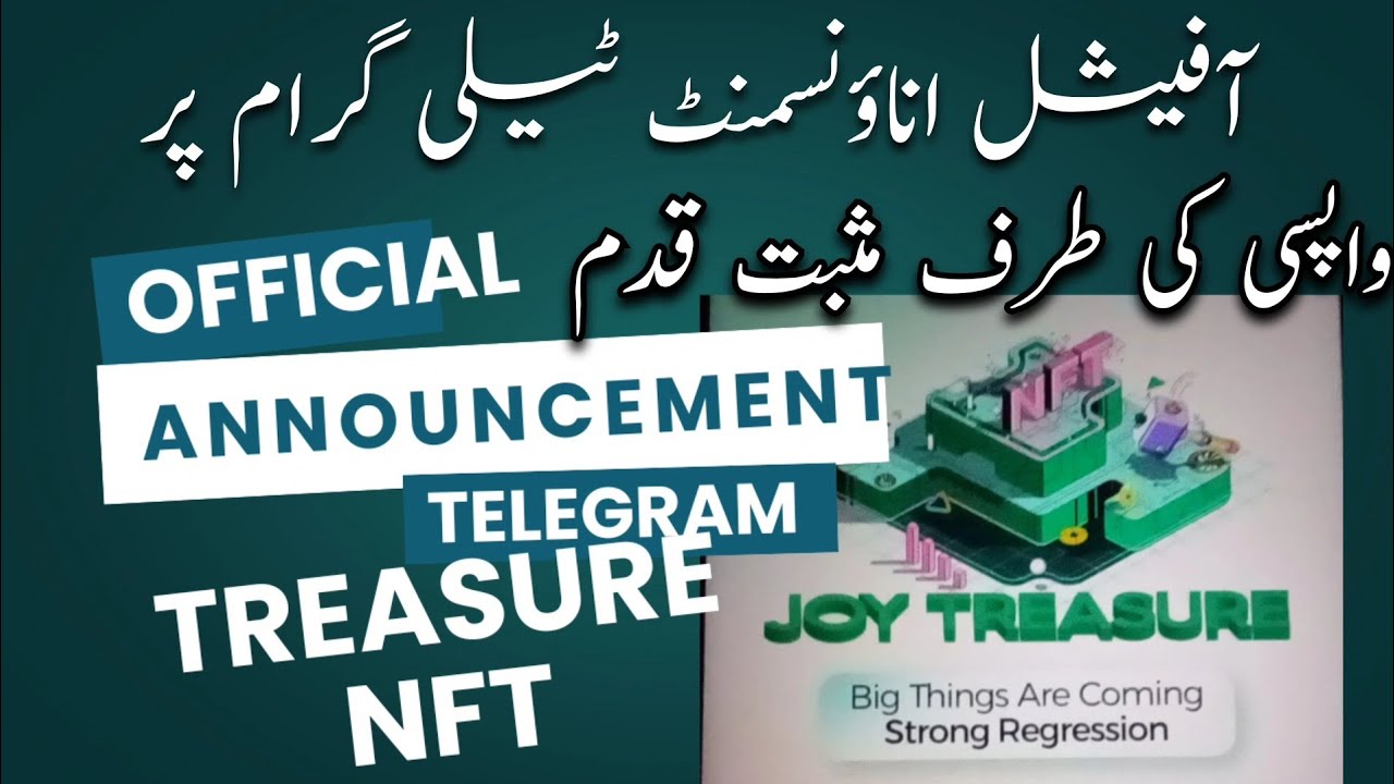 Treasure NFT official announcement | Treasure NFT latest update ...