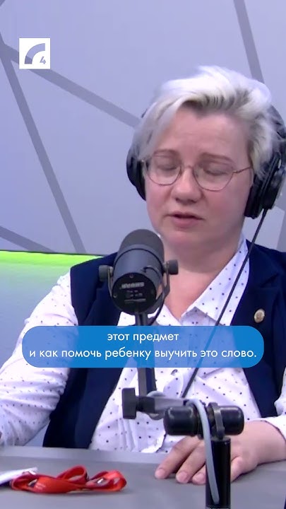 Метод Переведи слово для ученика неэффективен Youtube