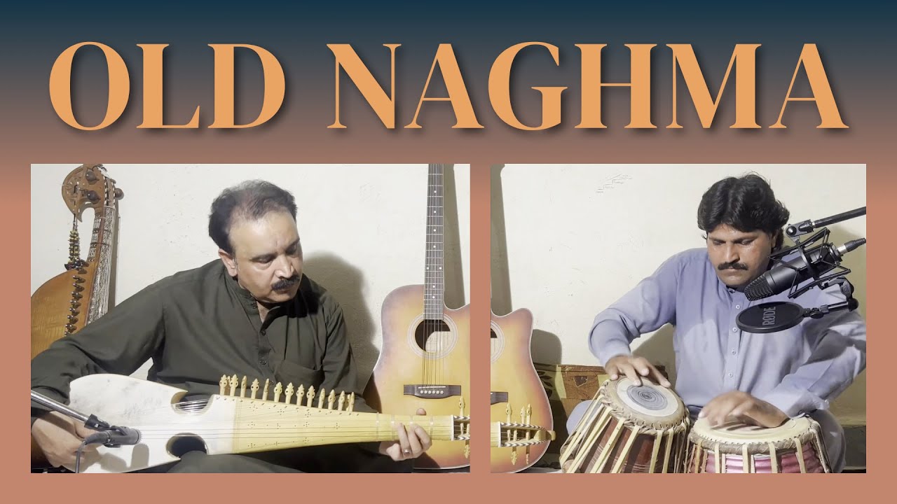 Old Naghma Instrumental || Ustad Zafar Farooq || Majid Khan - YouTube