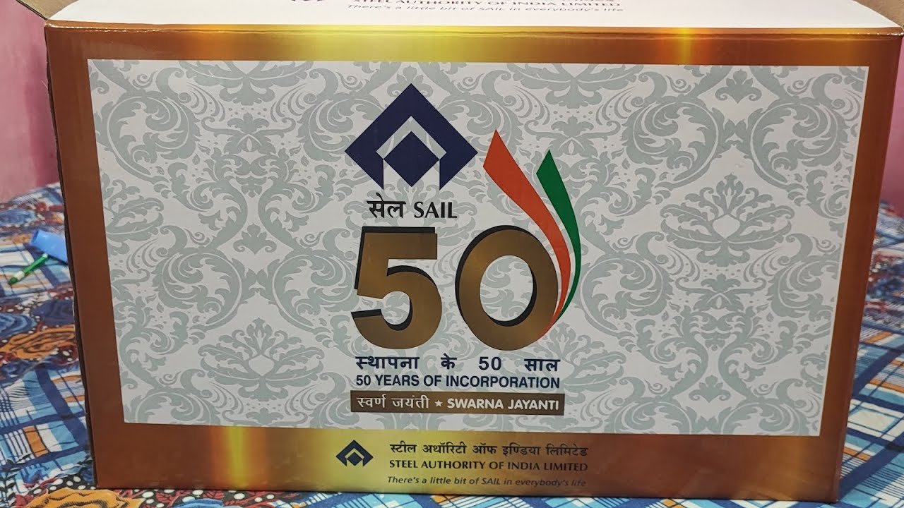 50 years of incorporation sail DSP - YouTube