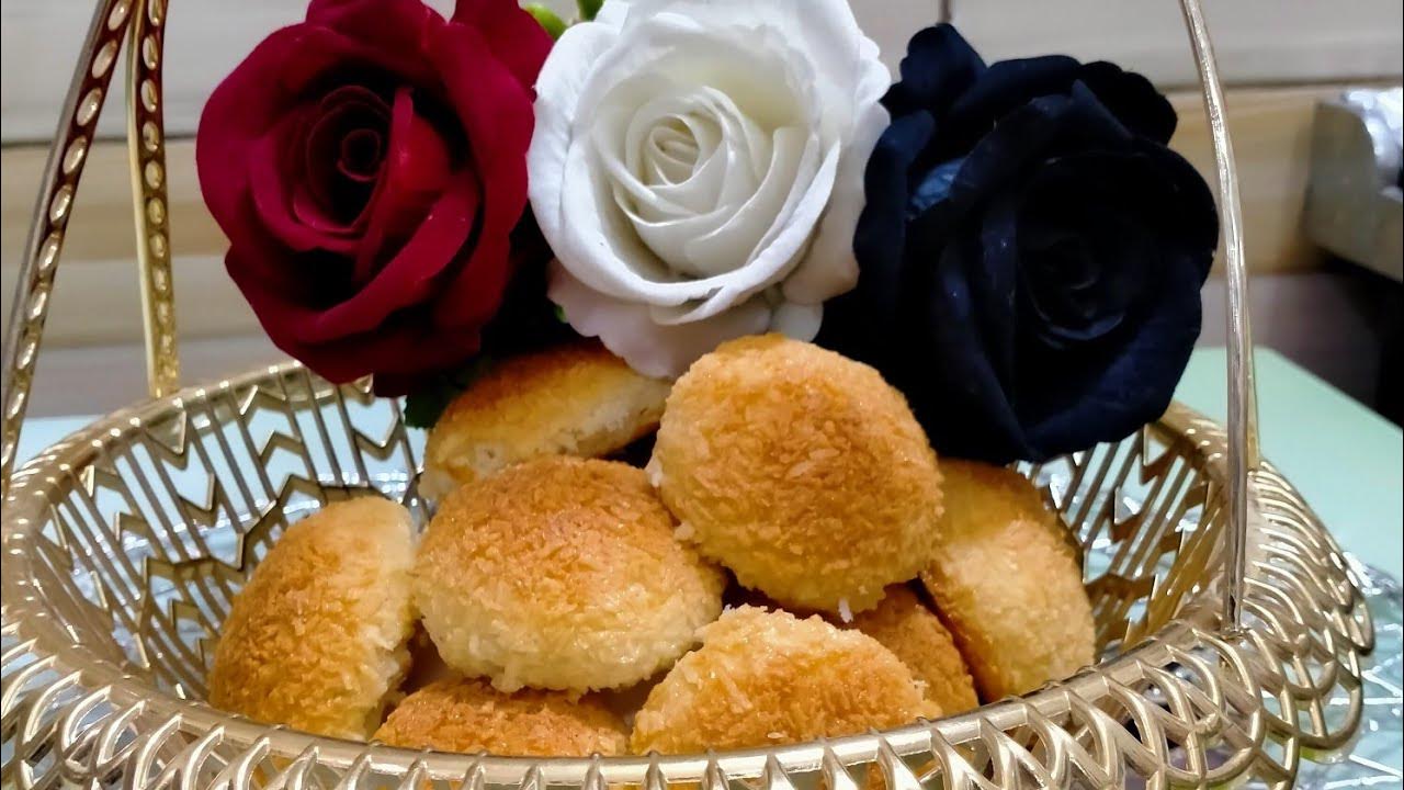 حلويات جوز هند بثلاث مكونات سهله وسريعه - YouTube