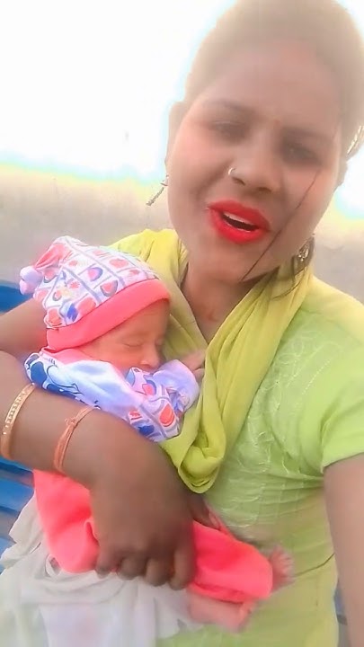 Hay doston dekhiae hamare baby hua hai aapko kaisa laga comment mein jarur bataiyega - YouTube