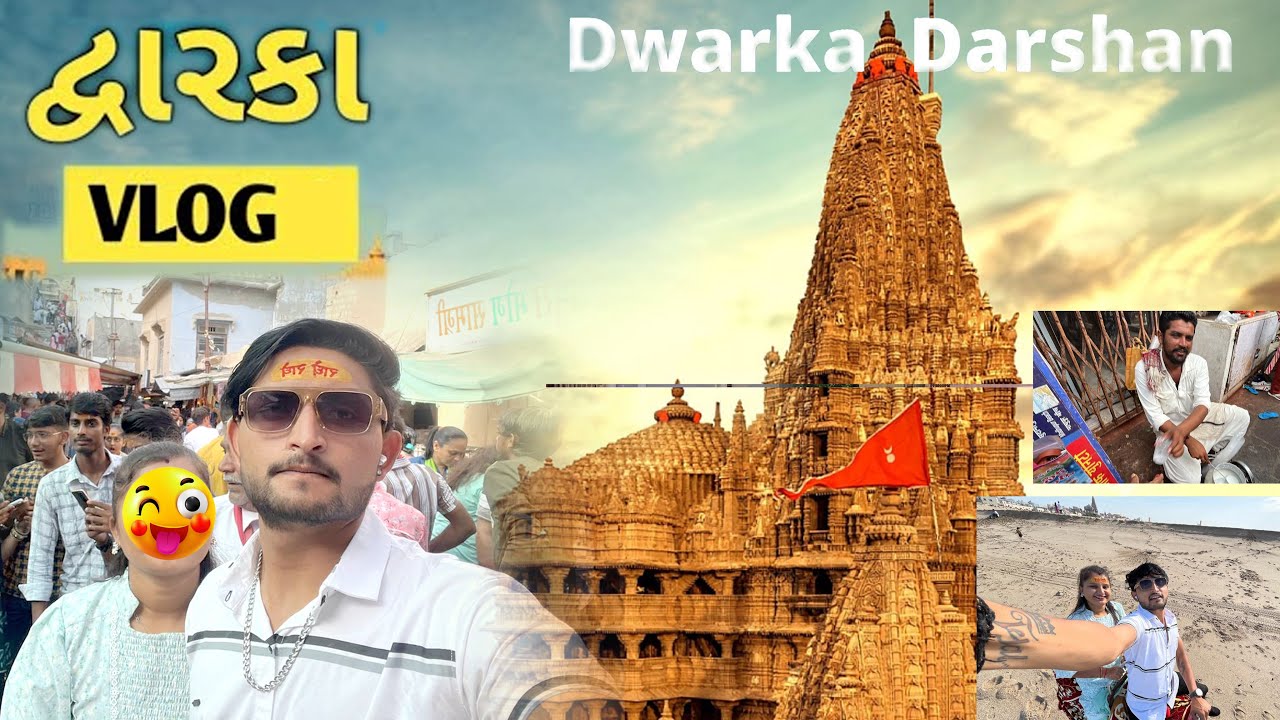 Shri Dwarka Dham Darshan || Beyt Dwarka island visit || Okha to Beyt ...