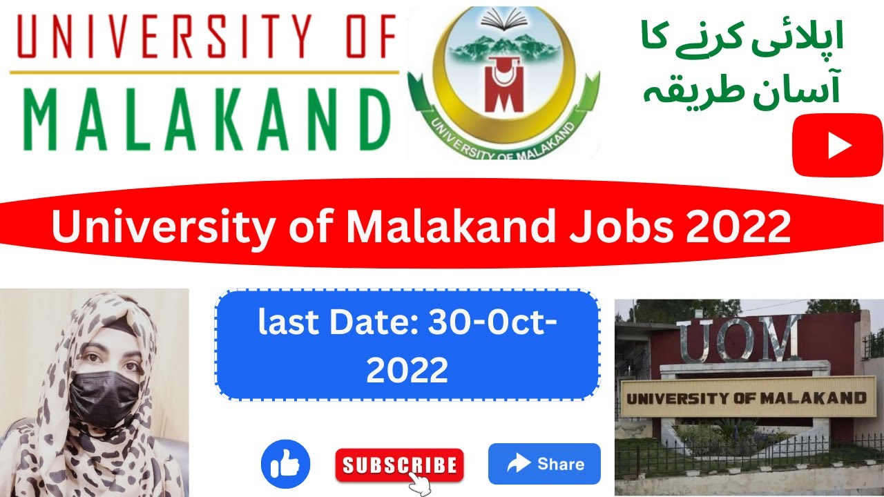 University of Malakand online apply 2022 - UOM online apply complete ...