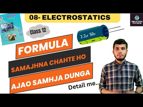 Formula | chap-08 | Electrostatics | Class 12 | Mht-cet | Class 12 ...