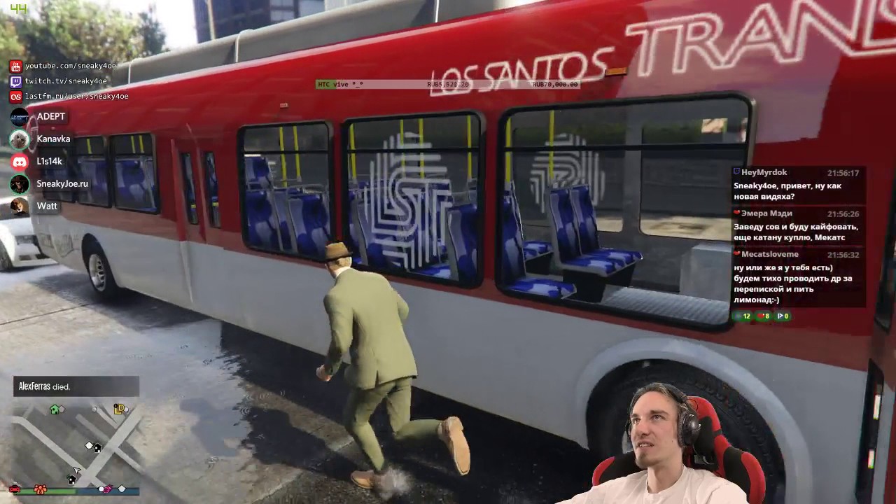 BUG - GTA5 - bus driver spawn - YouTube