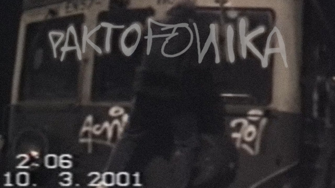 Paktofonika - Gdyby (W34KN3SS Remix) | Video Edit - YouTube
