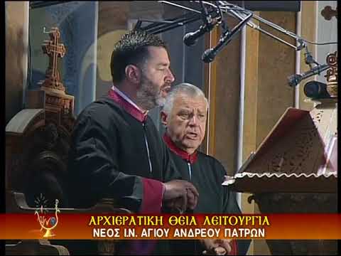 ΛΥΧΝΟΣ TV- ΑΡΧΙΕΡΑΤΙΚΗ ΘΕΙΑ ΛΕΙΤΟΥΡΓΙΑ- ΚΥΡΙΑΚΗ ΤΗΣ ΣΑΜΑΡΕΙΤΙΔΟΣ 2018 ...