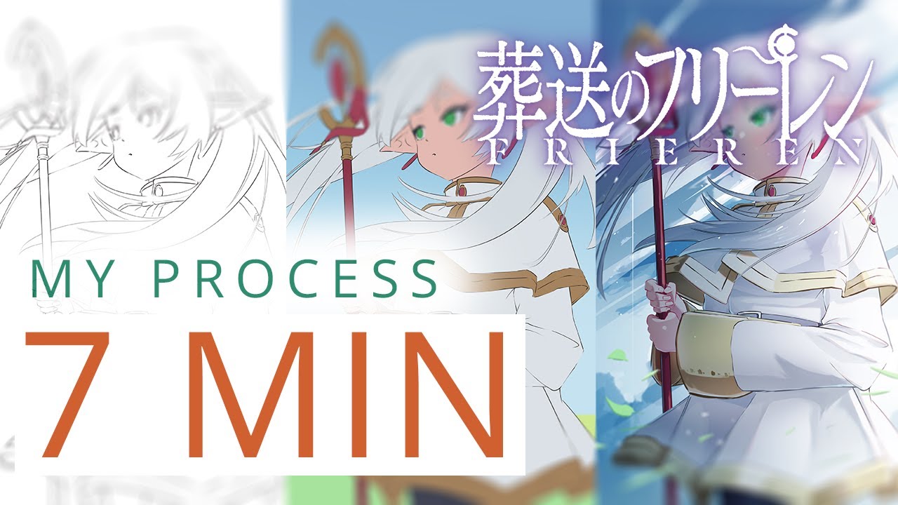 How I Draw Characters (featuring Frieren: Beyond Journey's End) - YouTube