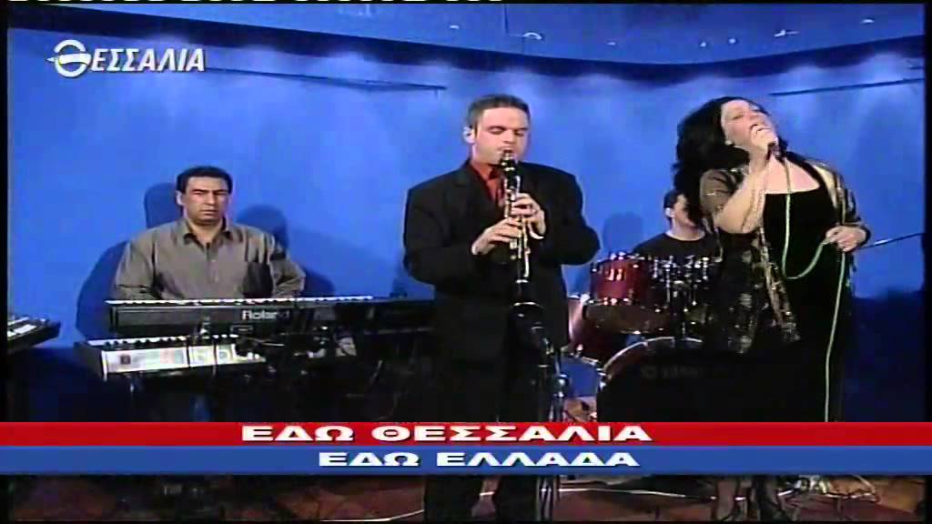 Εδώ Θεσσαλία Εδώ Ελλάδα 22 02 2015 - YouTube