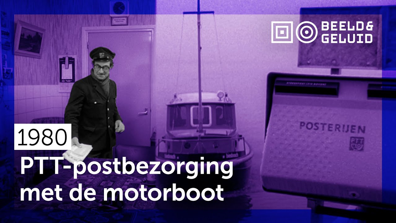 📼 Postbezorging per boot in de Biesbosch (1980) - YouTube