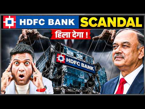 Kya HDFC bank  Doob Raha Hai? | ₹45 Crore Controversy Ki Puri Sachchai | HDFC Bank News