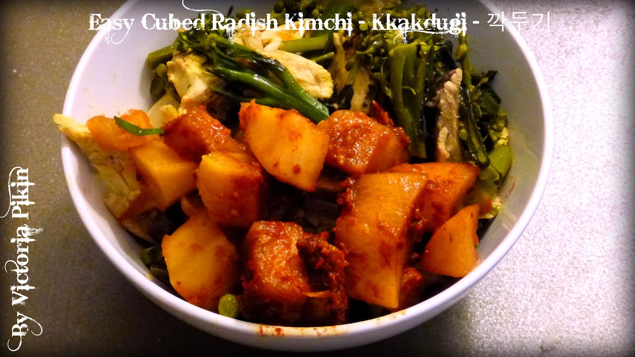 Easy Cubed Radish Kimchi - Kkakdugi - 깍두기 | By Victoria Paikin - YouTube