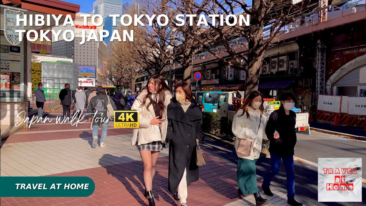 4k hdr japan walk | Walk in Tokyo Japan from Hibiya to tokyo station ...