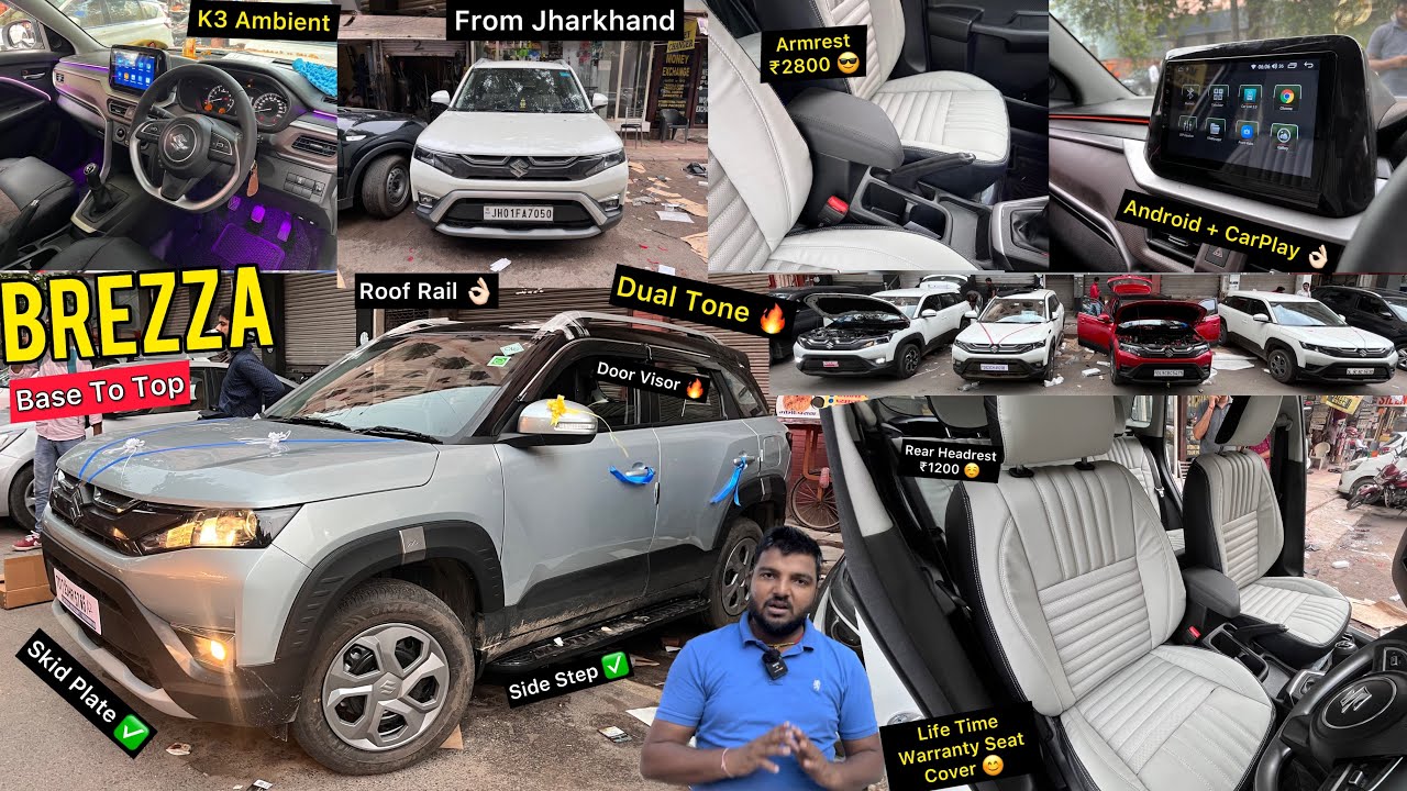 2023 Brezza Lxi Base Model Modification With Genuine Accessories 🔥 ...