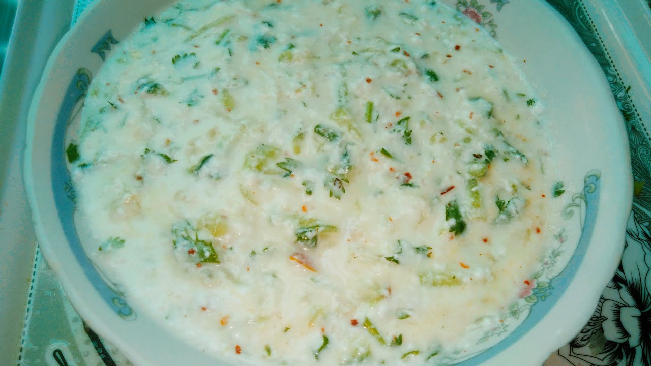 Curd recipe |raita banany ka tareqa |khery ka raita asan recipe. - YouTube