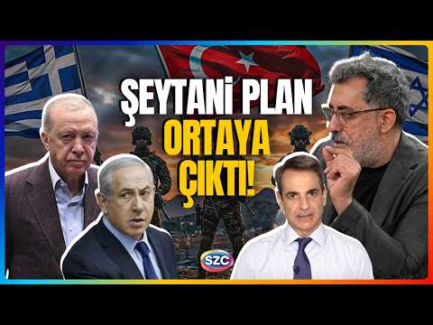 Nevzat Çiçek İsrail ve Yunanistan Dosyasını Açıyor | Türkiye'ye Karşı Hain Tuzak ve İşbirliği!
