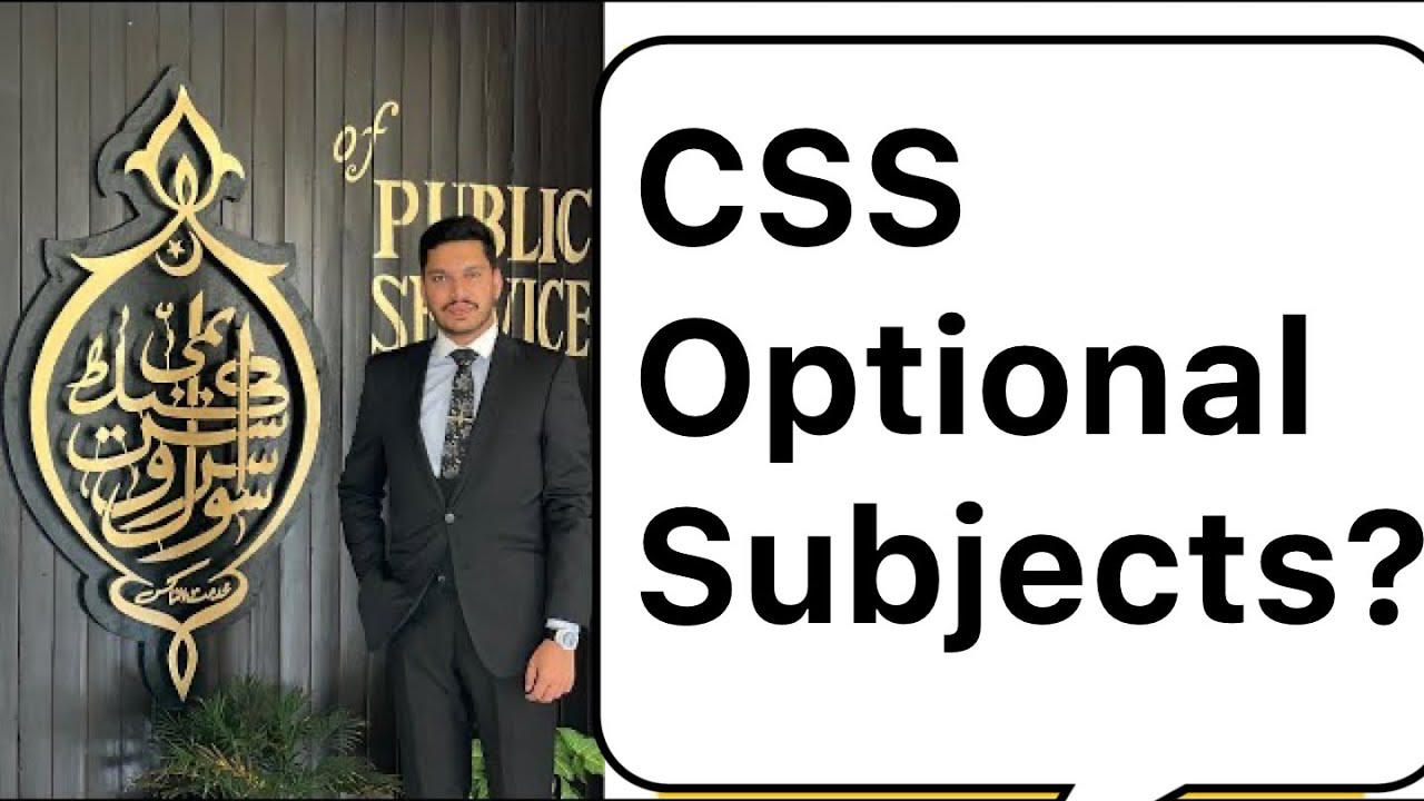 Css Optional Subjects Youtube