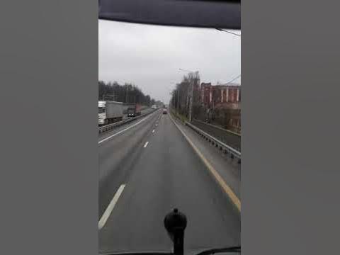 ТТН в Лакинске. ИТЕКО, где скинуть ТТН? - YouTube