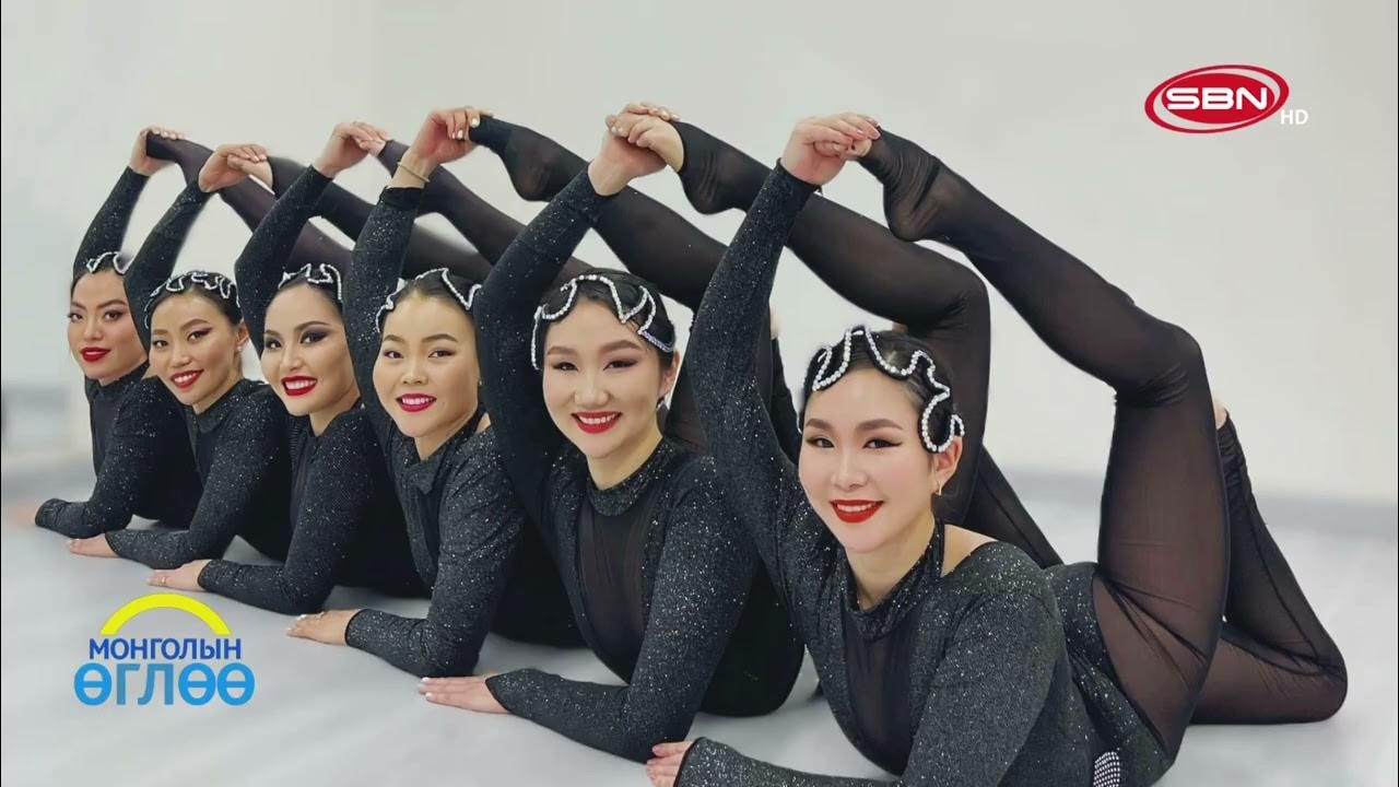 МОНГОЛЫН ӨГЛӨӨ ЗОЧИН УРАН НУГАРААЧ ФИТНЕССИЙН БАГШ СТА Д АГИЙМАА Youtube