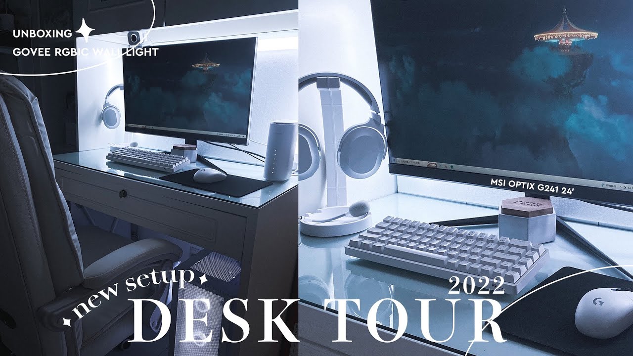 DESK SETUP 2022🤍黑白書桌大變電競風🎮白色主題砌機/開箱RGB壁燈/直播剪片電競用品分享🖤 - YouTube
