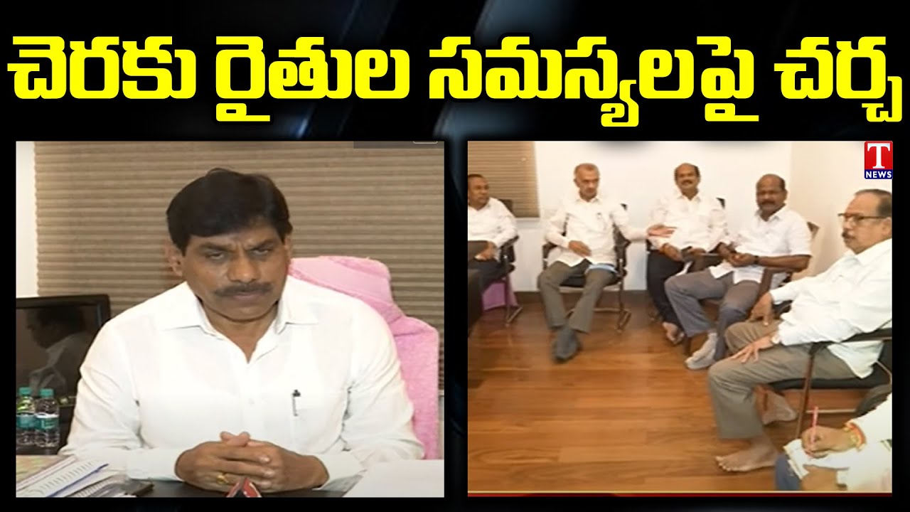 MP BB Patil Face to Face | Farmers Worried With Sugarcane Prices | T ...