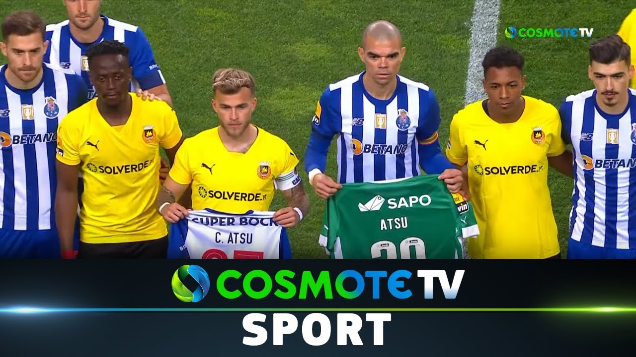 Πόρτο - Ρίο Άβε 1 - 0 | Highlights - Liga Portugal Bwin 2022/23 - 18/02/2023 | COSMOTE SPORT HD ...