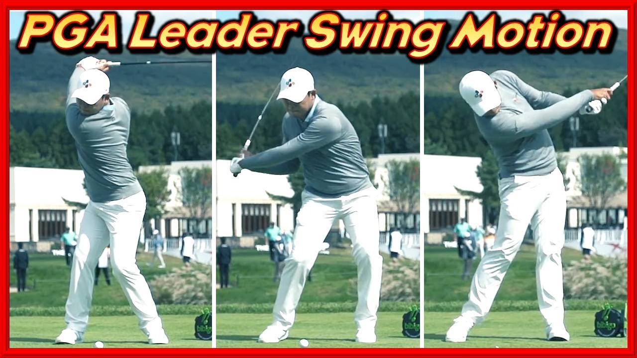 PGA Top Leader "Si Woo Kim" Perfect Swing & Slow Motions - YouTube