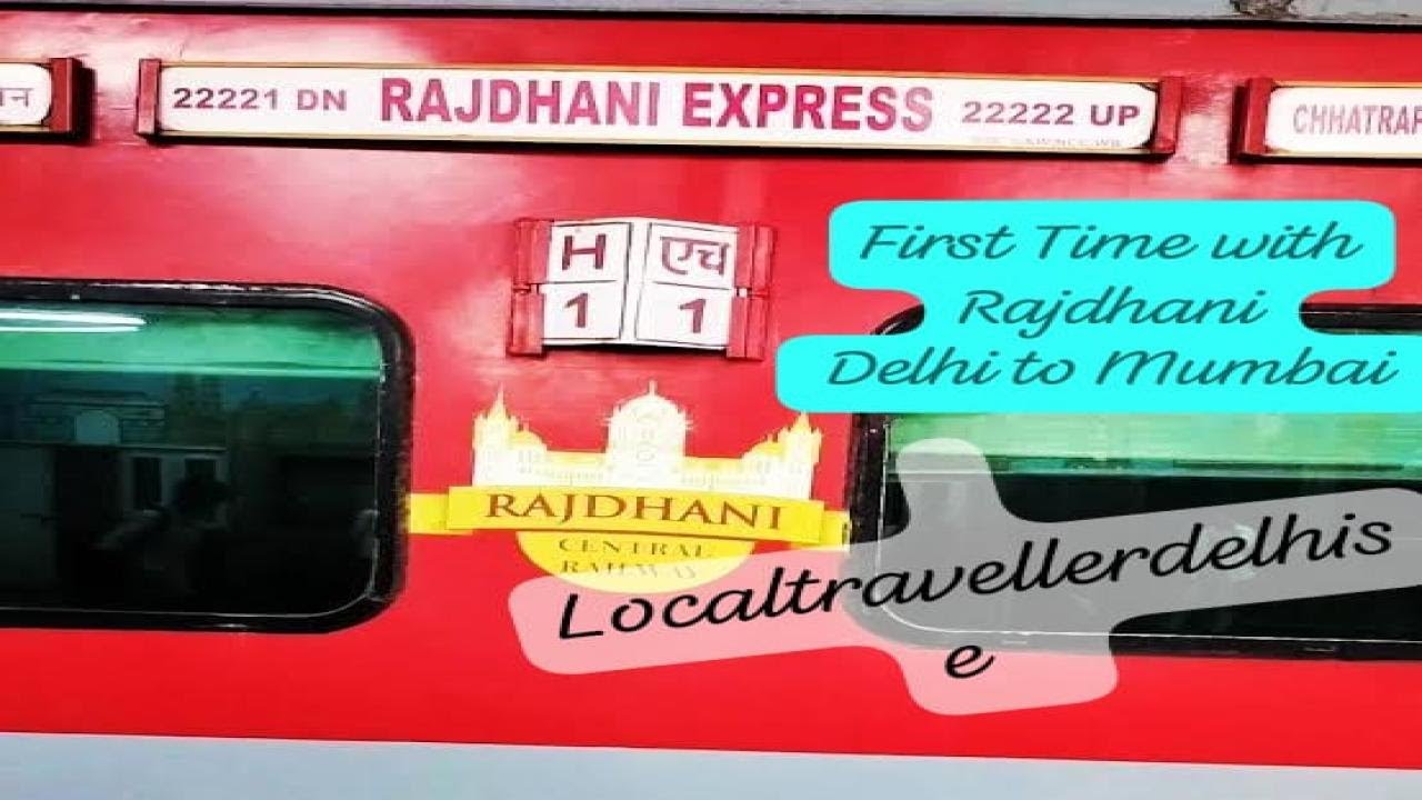 राजधानी एक्सप्रेसRajdhani Train 22222! Rajdhani में लोग सफर करना क्यों ...