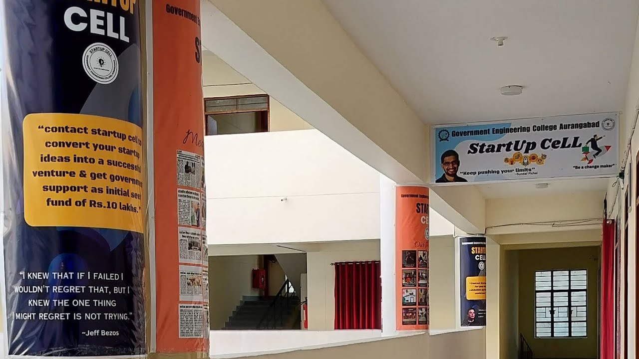 STARTUP CELL GEC AURANGABAD - YouTube