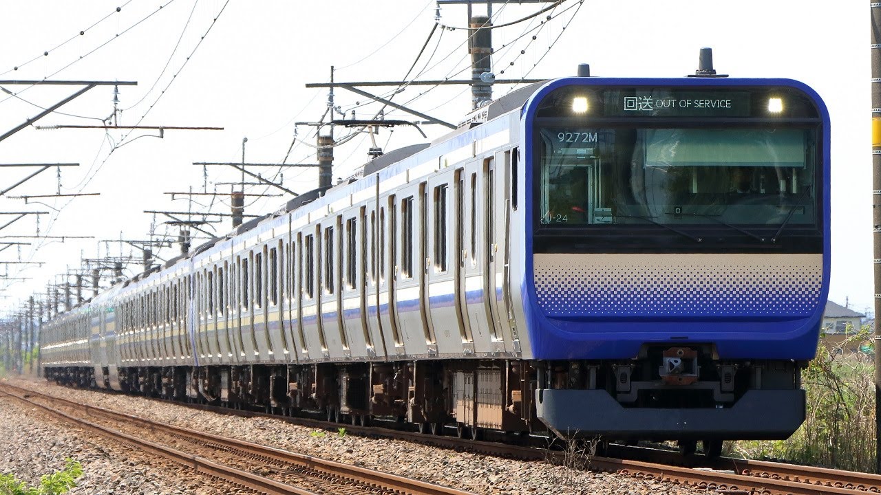 【4K】E235系1000番台 臨時回送 「JAPAN JAM 2024」開催に伴う臨時快速返却回送 外房線新茂原～本納 2024/4/28 - YouTube