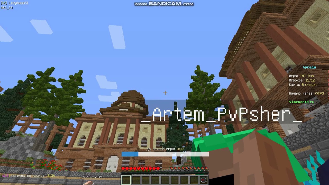 Jump lejaue + Tnt Run + Duels. VimeWorld - YouTube