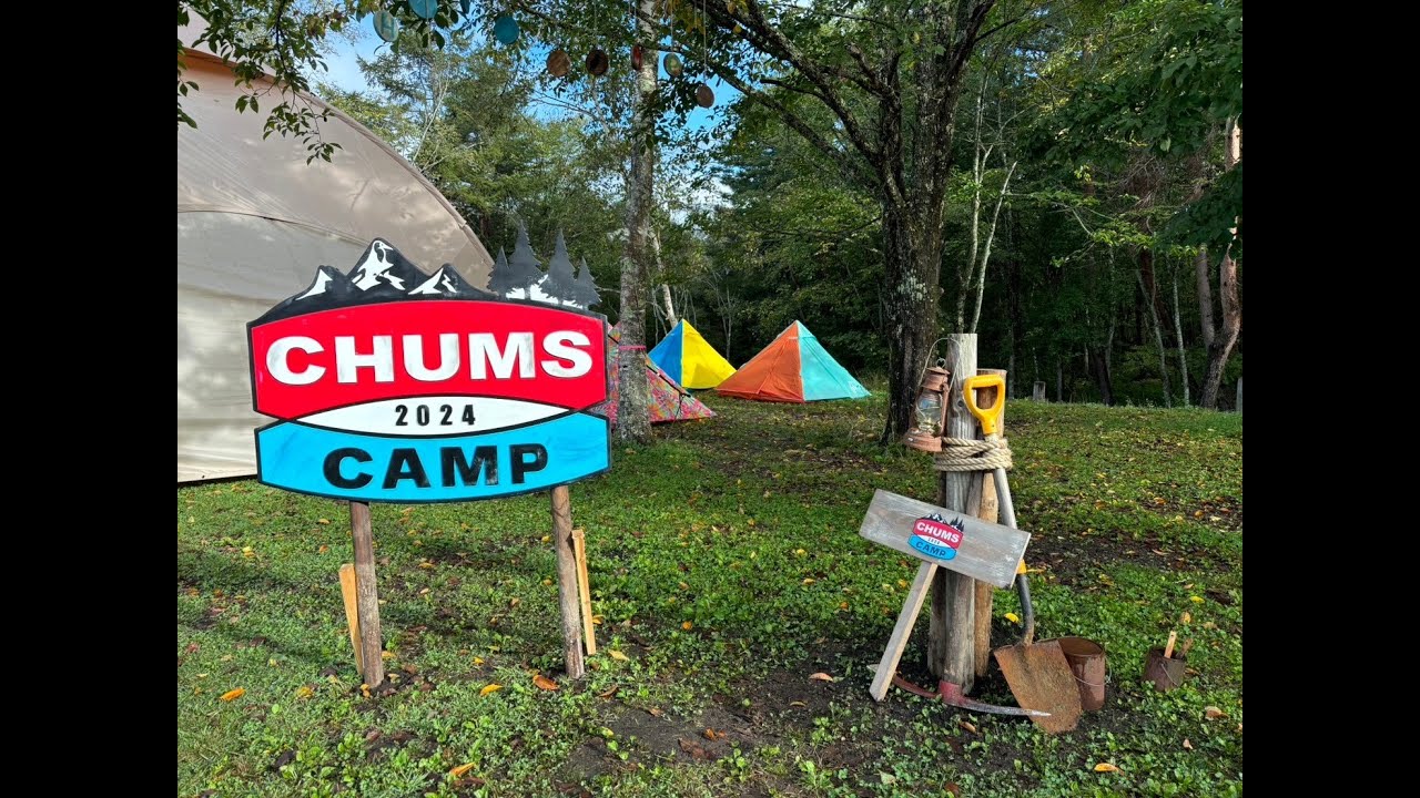 CHUMS Camp @軽井沢ライジングフィールド - YouTube