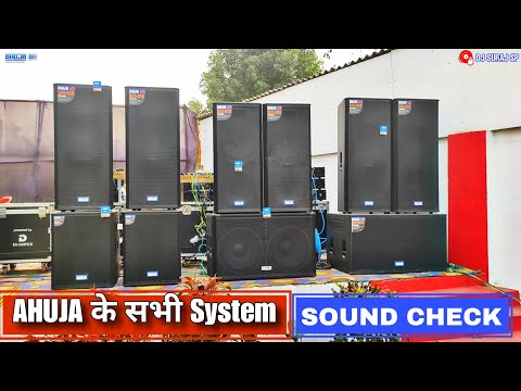 Watch the sound check of all the Dj setups of Ahuja 🔥 ‎@DJSURAJSP #soundcheck #Use_Headphones