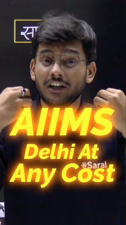 NEET Aspirants Must Watch This whose DREAM is AIIMS Delhi 🔥 | NEET Motivation #shorts #esaral # ...